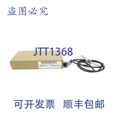 原装供应传感器 46535 NSMP