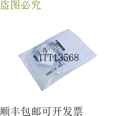 电信XS518B1PAL2