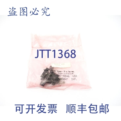 原装供应微动开关 1TP30-7 277VAC 10A NSMP