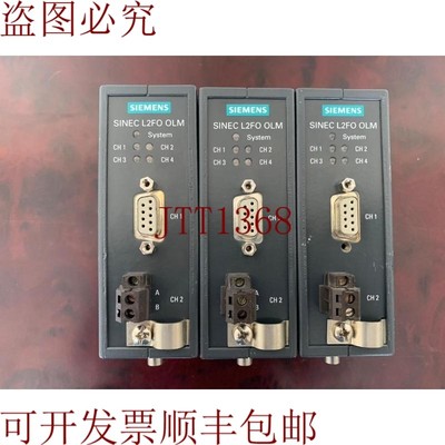 原装供应/DIL/SINEC L2FO OLM/S4/6GK 1502-4AB10