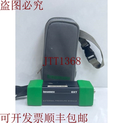 原装供应BEAMEX 外部压力模块 EXT600 IP65 0-600 BAR 0-9000 PSI