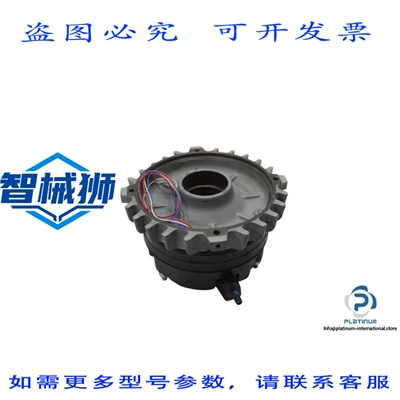 原装供应 SEW BMG4 电动刹车-08672067-0022.001905050399.060819