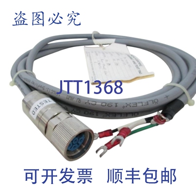 原装供应AWM OLFLEX E63634 电缆 NSNP