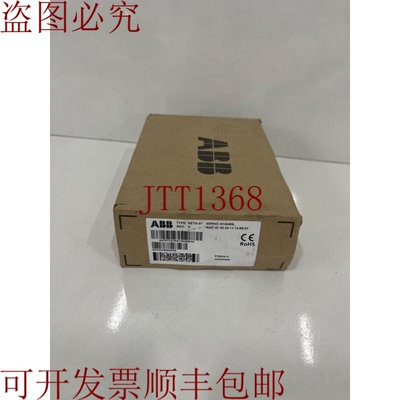 原装供应   RETA-01 支架 REV K