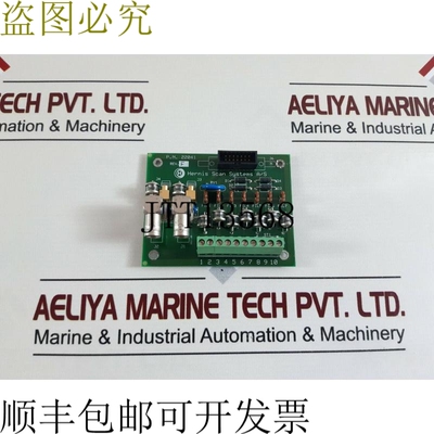原装供应Hernis 扫描系统 22041 pcb 卡 rev.f