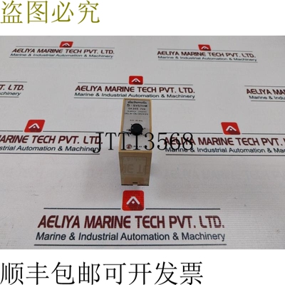 原装供应Electromatic SA 245 724 S系统 0.5-10年