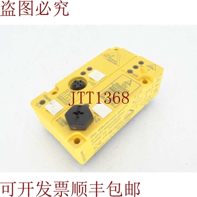 原装供应安装程序逻辑 EFECTOR 1DI/2DI-M12 模块控制器