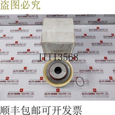 原装供应National Oilwell Varco 012180536 活塞 6-1/2 英寸白色