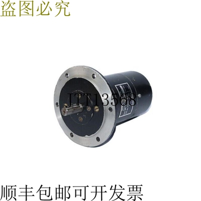 无线电 ENERGY REo 444 发生器轴 ?11 mm