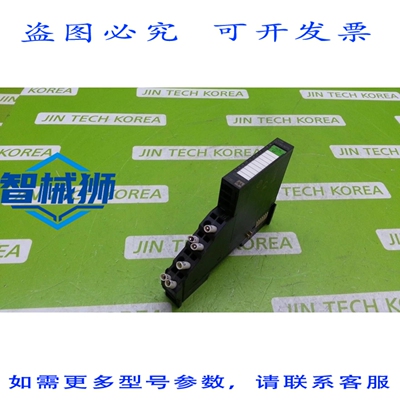 原装供应 MURR 57382 DO8XDC24V NPN 输出模块