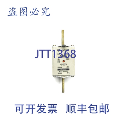 原装供应LINDNER NH2 1B283 500V 400A NSNP