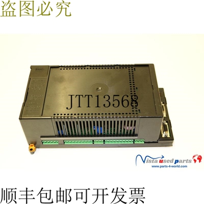 07KT93D Procontic CPU 单元 CS31