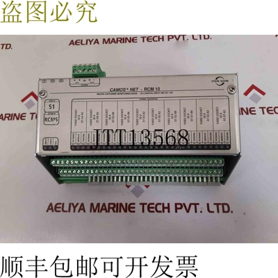 原装供应Stone son camos net-rcm 10 冷藏集装箱节点 b101002a 0