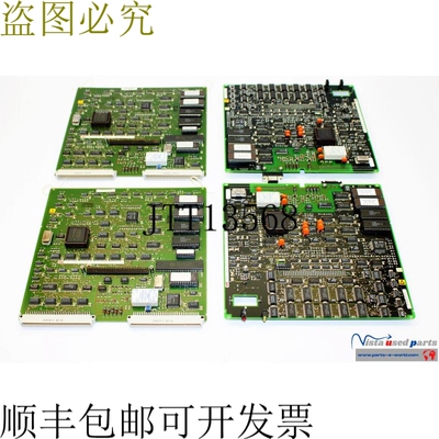 1x    Q0-10713-1 REG316 HESG324349 R11 | Q0-20979-1 REG316