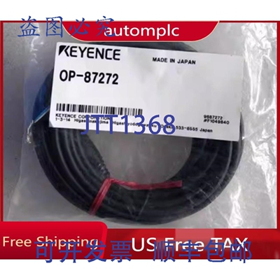 原装供应KEYENECE OP-87272免税