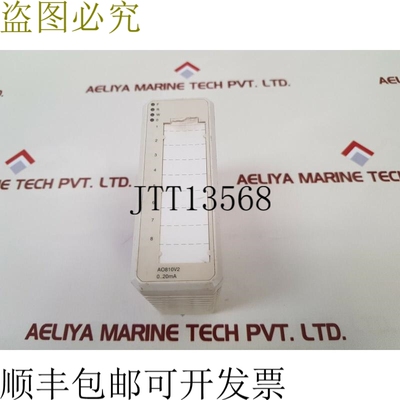 原装供应   3bse038415r1 出击模块 ao810v2 装载量：C