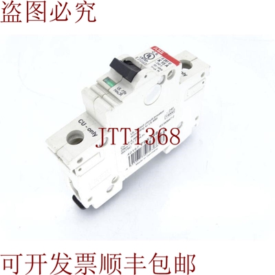 原装供应与ASEA建立BOVERI S281U-K15