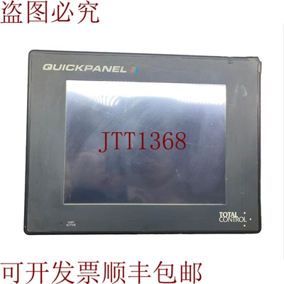 原装供应Ge Fanuc Quickpanel QPI31200S2P-B 使用细节 - 发。