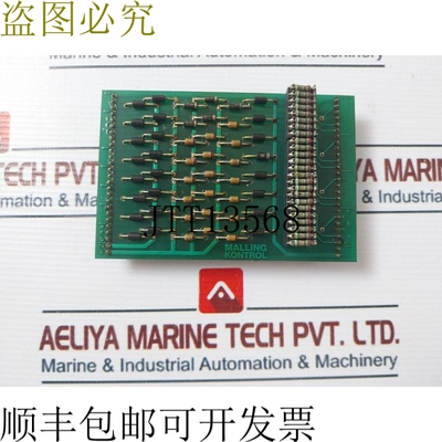 原装供应Malling Kontrol 9710.14 PCB 卡 910.14