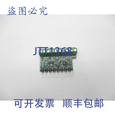 原装供应31164-099-50 修订版 C NSNP