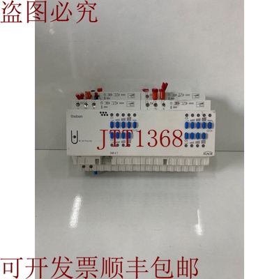 原装供应Theben DM4T KNX 4940275