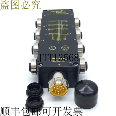 8RKF 30-RSF120/CSII950 Minifast MultiBox