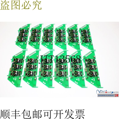 1x    NGDR-03C 57619104E 1/2 I 61353364E