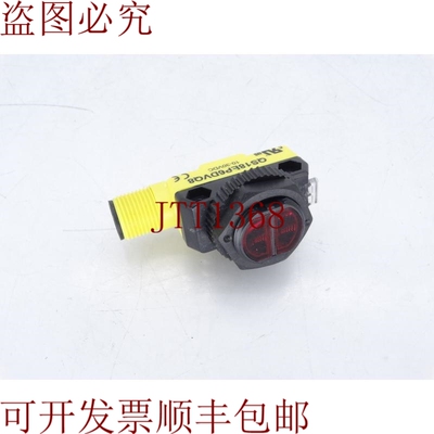 原装供应技术术语变量横幅 QS18EP6DVQ8