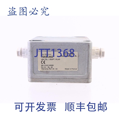原装供应TSXSCA62