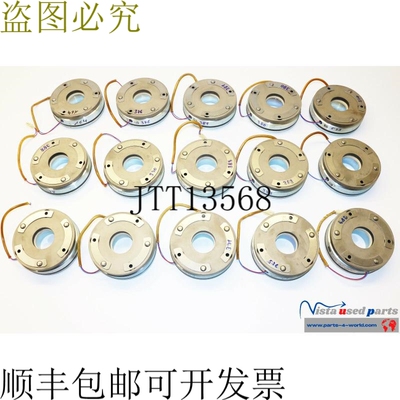 1x 86 61111H15 24VDC 0.93A 2000102 86 611 11H 8661111H15 P07