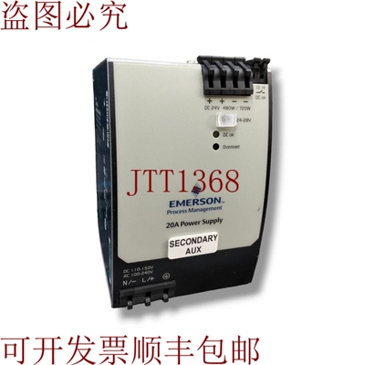 原装供应1X00797H01L 电源供应 24V -  发