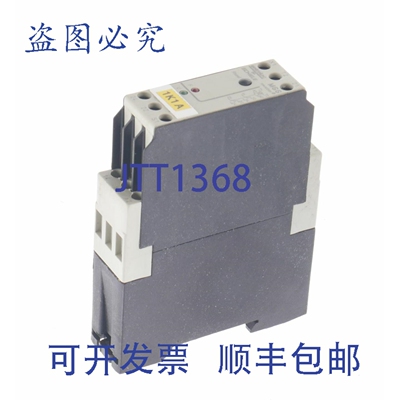 原装供应SCHIELE 2.430.811.13 MSS MECOTRON 243081113