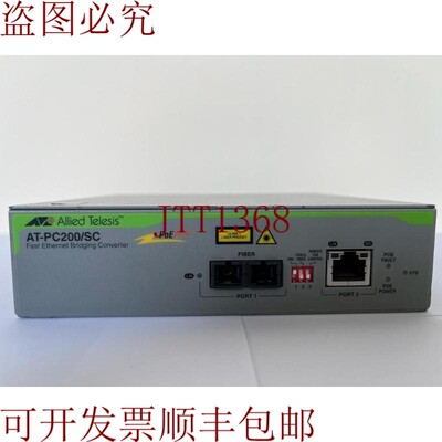 原装供应Allied Television / 桥转换器 / AT-PC200/SC