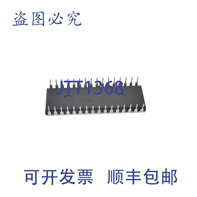 原装供应AMD AM29F010-90PC AM29F01090PC 9730MMMA 1991