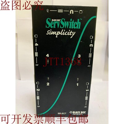 原装供应ServSwitch Simplicity(黑盒)/4端口KVM切换器/SW612A