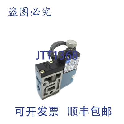 原装供应MAC 45A-LAC-DAAA-4BA 120/110V 120PSINSNP