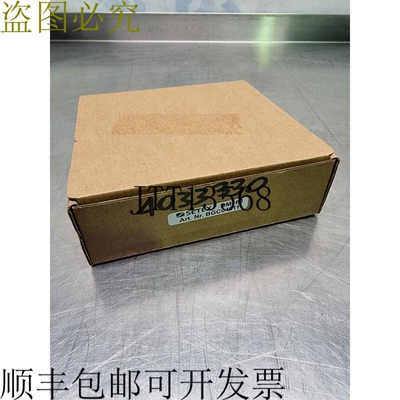 SETEX 数字输入板 DM160 | 产品编号 BCG04011