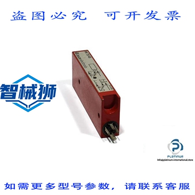 原装供应 LEUZE RK 72/4S 非偏振逆反射式光电传感器LEUZE 80406