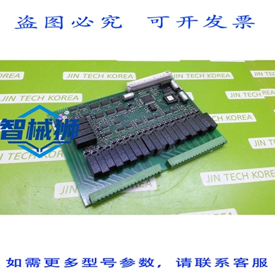 原装供应 1MRK000614-AA 1MRK000005-151 继电器模块