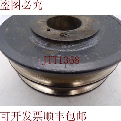 原装供应BELOIT 滑轮架 2BK57H