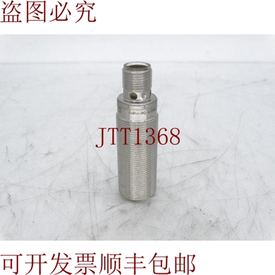 原装供应执行器 IGK3008BBPKG/M/US-104-DPS-IGC221