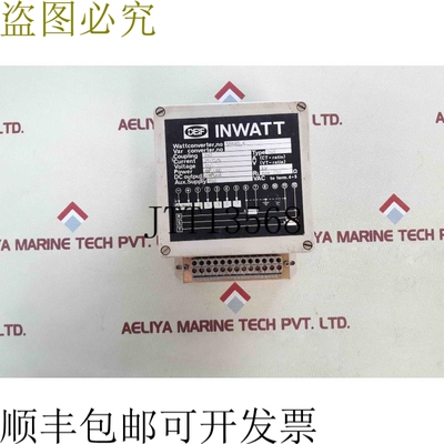 原装供应Deif inwatt Ngs Watts 转换器 59689.6 450v