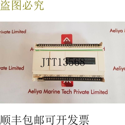 原装供应 twido twdlcde40drf plc 模块 rl:07