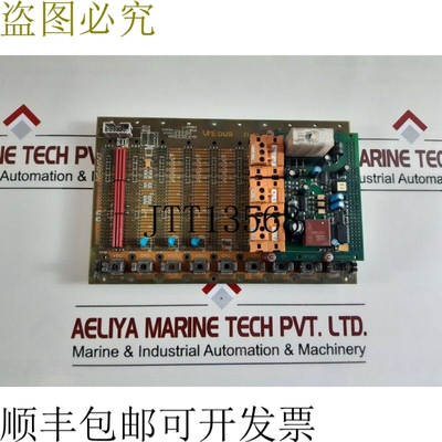 原装供应Weso vmebus j1 10 PCB 板