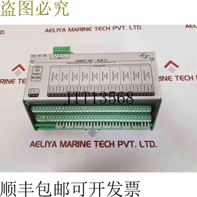 原装供应斯坦森 B101002A 000000152 冷藏箱器 24V AC/Dc