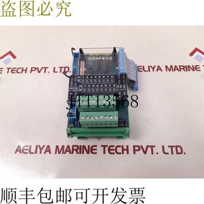 原装供应Stn Atlas/Phoenix 联系方式 SEM402 联系方式 271.138 2