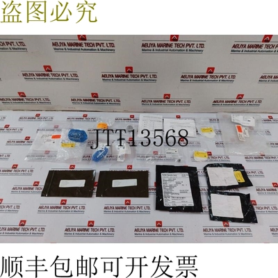 原装供应Oceaneering 100755RK Spm 阀门修复套件 100666-04