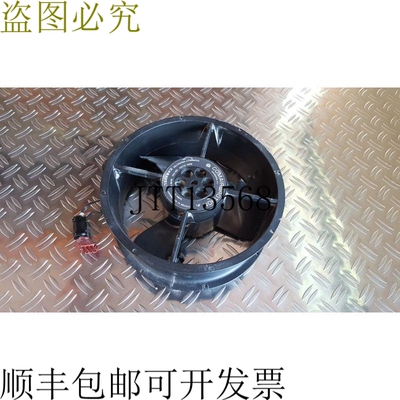 Comair Rotron CL3T2 灯 230V 60W 254x89mm