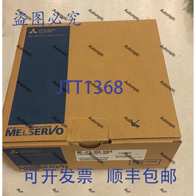 原装供应MR-J2S-40A-S004 伺服驱动器 MRJ2S40AS004