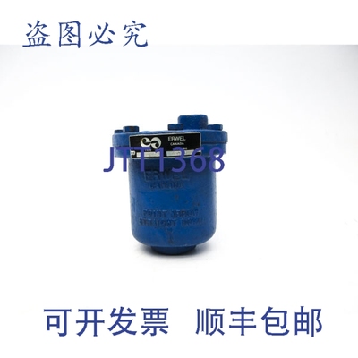 原装供应ERWEL AWN-150 0-150PSI UNMP